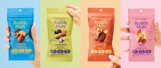 【売上前年比348％成長】ナチュラルおやつブランド「BuddyNuts（バディナッツ）」11月15日（金）より、パッケージをリニューアルして新発売！(会員限定) - ローリエプレス