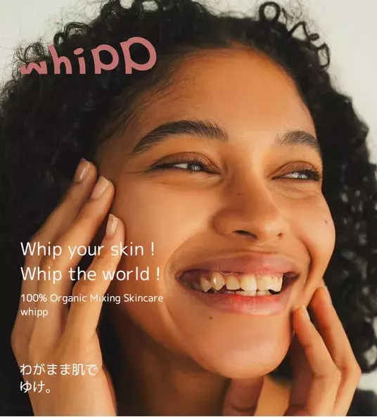 JOCA認証オーガニックスキンケア「whipp(ウィップ)」を発表！ ローンチイベントの様子と今後の展開(会員限定) - ローリエプレス