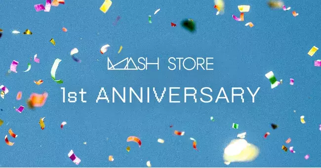 マッシュグループ公式アプリ「MASH STORE(マッシュ ストア)」が1周年を迎え、SNIDELやgelato piqueなど人気5ブランドから毎週限定商品を発売！ - ローリエプレス
