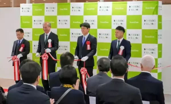 茨城県牛久市に新たな障害者雇用支援拠点「Diverse Village USHIKU」を開設 柔軟なキャリア形成を支援 (2026年1月14日 ...