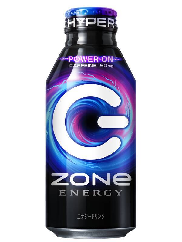 ZONe ENERGY、リニューアルした「HYPER ZONe ZERO」4月4日発売 アニメ「SPY×FAMILY」とのコラボ開催！ (2023年3月13日) - エキサイトニュース