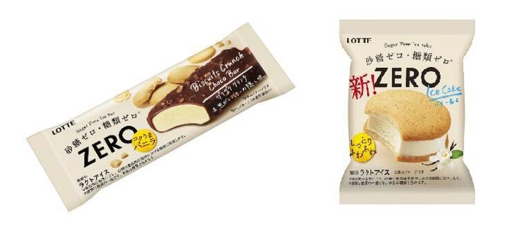 砂糖ゼロ・糖類ゼロなのにおいしい！「ZEROビスケットクランチチョコバー」に"香る焙煎抹茶" - エキサイトニュース