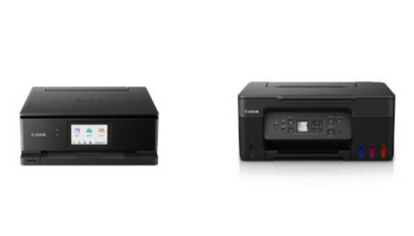 キヤノン「PIXUS」新製品、「GIGA TANK」モデル含む4機種 (2022年11月13日) - エキサイトニュース