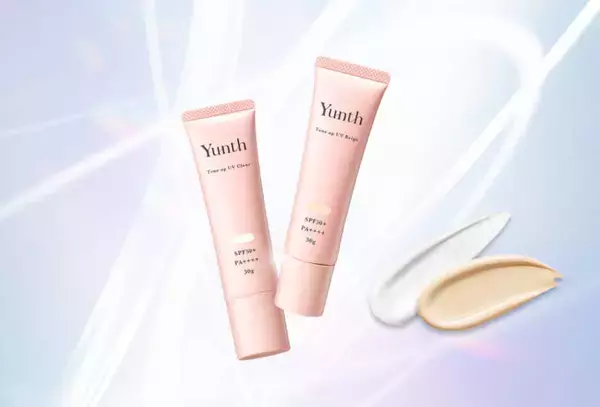Yunth、スキンケア発想の⽇焼け⽌め乳液「⽣VCトーンアップUV」が新発売 (2024年5月31日) - エキサイトニュース