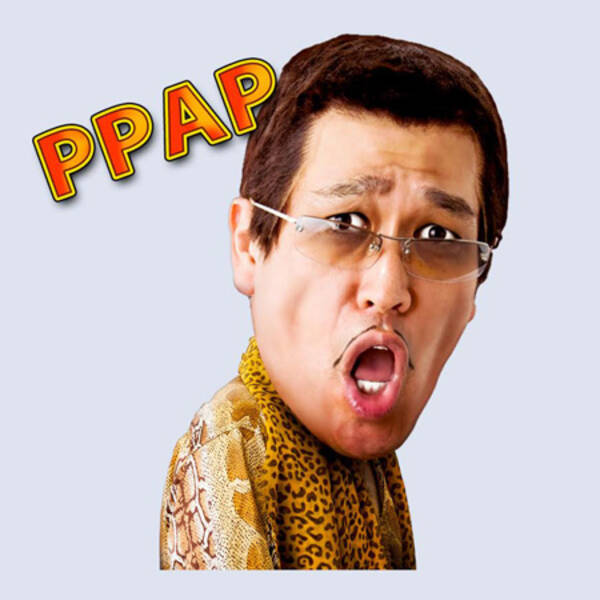 Let's PPAP！ ピコ太郎がLINEスタンプになったピコ (2016年11月15日) - エキサイトニュース