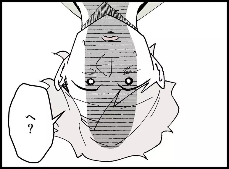 漫画「妻の友達を抱いたけど僕は妻を愛してる」連載特集 - エキサイトニュース