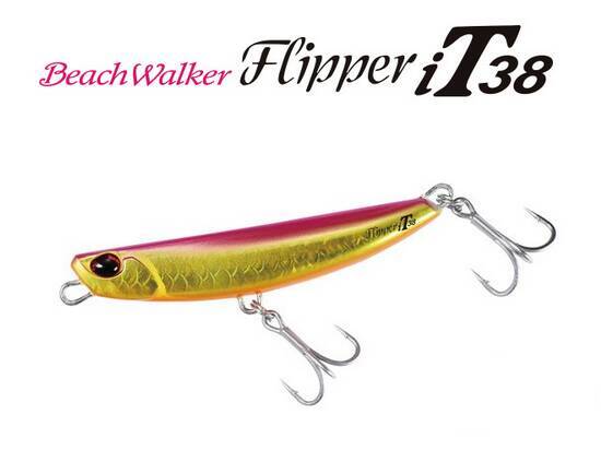 ビーチウォーカー フリッパーシリーズに2024年新バリエーション【iT38】登場！ (2024年3月18日) - エキサイトニュース