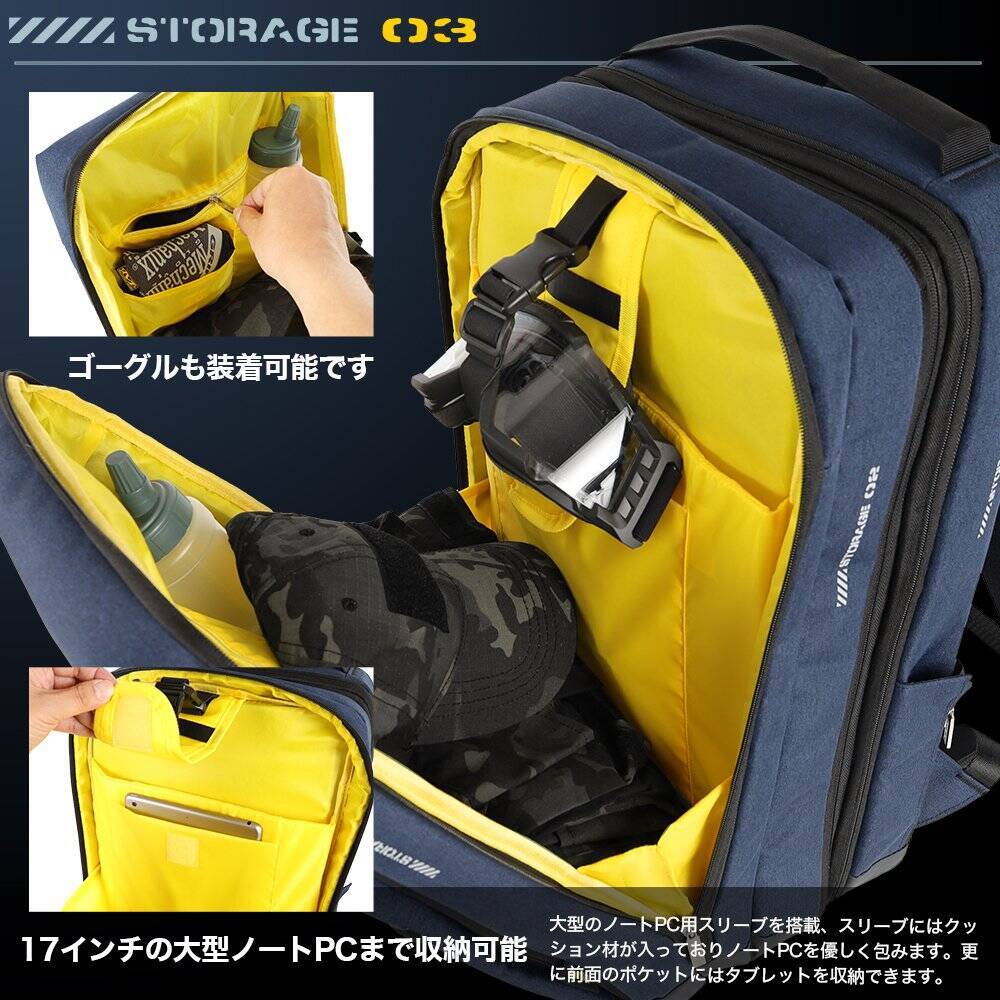 「LayLax」の新ブランド「LAYLAX GAMING」から大型アケコン対応の「マルチゲーミングリュック」が登場！ (2022年5月23日 ...