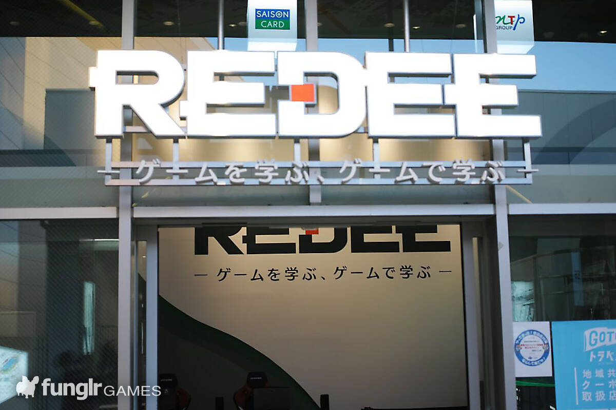 大阪のeスポーツ施設「REDEE」でストV大会実施！開催の思いをREDEEマネージャーに聞いてみた (2020年12月3日) - エキサイトニュース