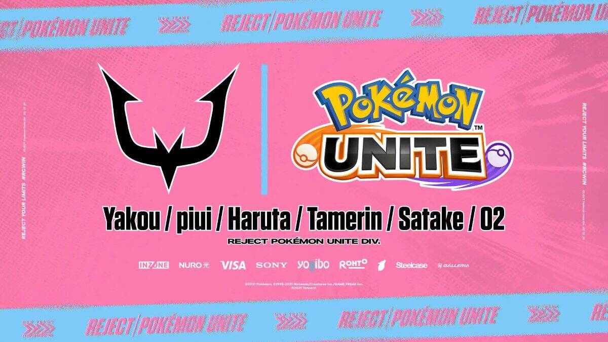「REJECT」がポケモンユナイト部門を新設、6月「PJCS 2024」出場で世界大会を目指す (2024年5月28日) - エキサイトニュース