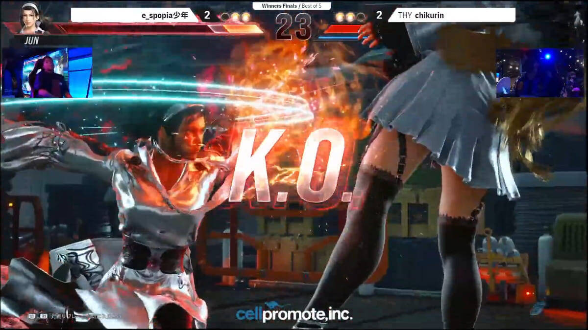 「鉄拳8」DOJO大会「CELLPRO SINGLES」開催、THY chikurin選手優勝でTWT2024グローバルランキングを独走 (2024年5月13日) - エキサイトニュース