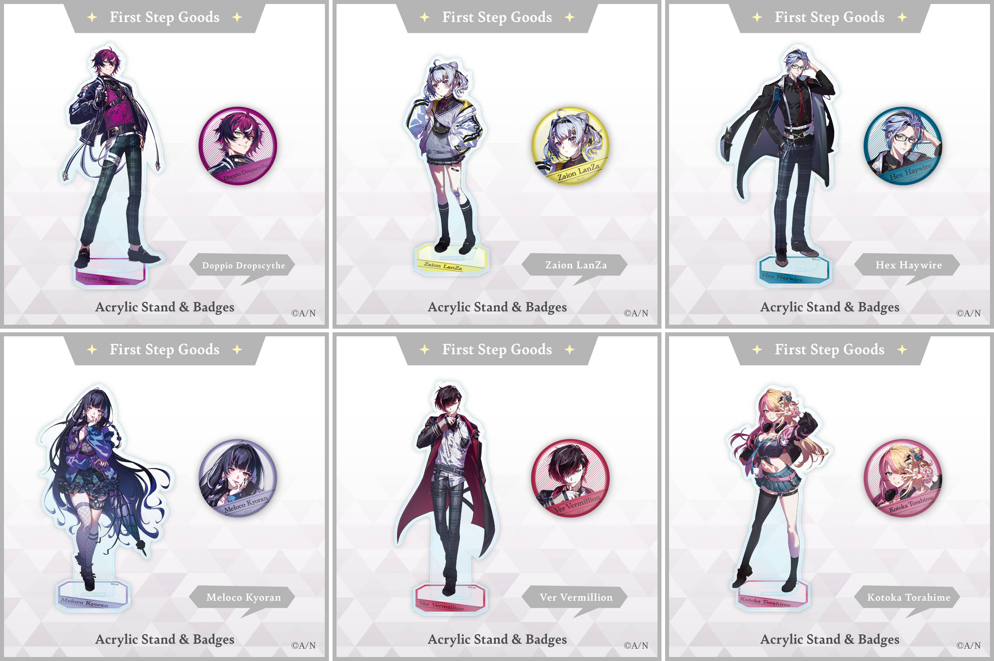 NIJISANJI EN「XSOLEIL」のデビューを記念した「First Step Goods & Voice」が2022年12月10日(土 ...