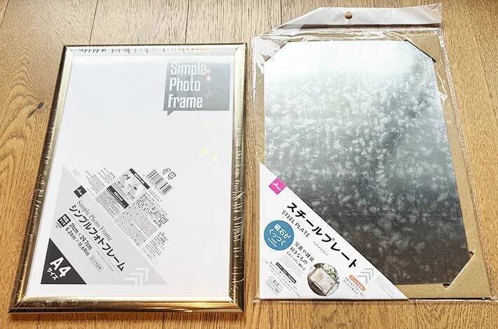 フォトフレームに写真入れません！ 100均でもチープに見えない『ダイソー』おすすめの活用法を試してみた - エキサイトニュース
