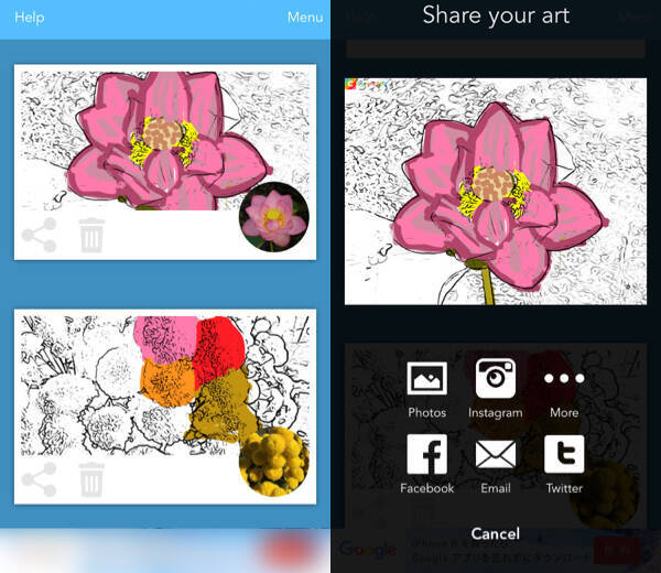 自分の写真を塗り絵にできちゃう！「Colorscape」が楽しい♪ (2015年12月25日) - エキサイトニュース