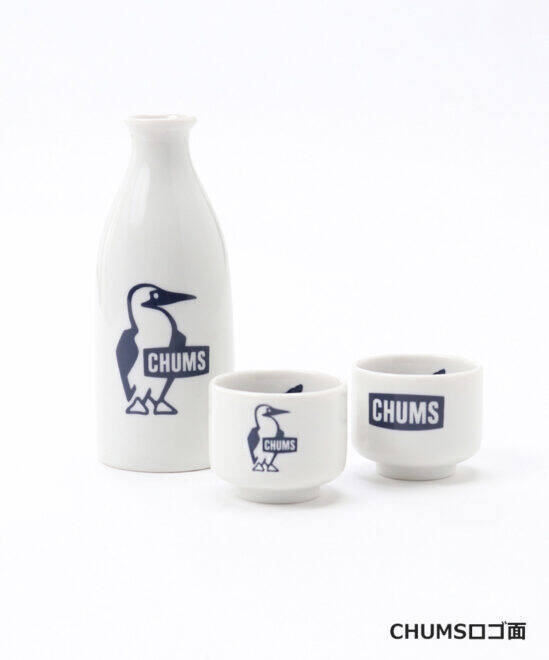 日本酒蔵元「酔鯨酒造」とCHUMSによるコラボ日本酒＆酒器セットが発表！CHUMS誕生40周年記念 (2023年4月13日) - エキサイトニュース