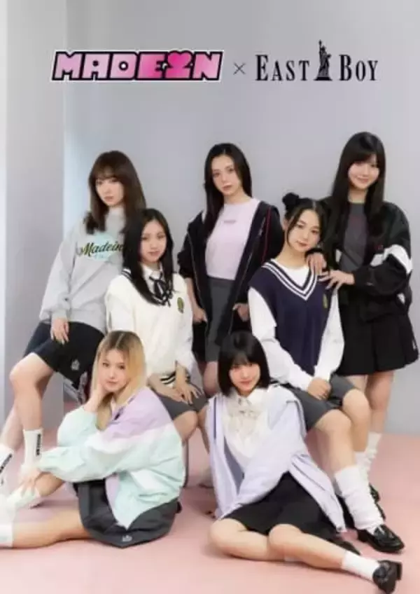 MADEIN、ファッションブランド「EASTBOY」とコラボ！12種類のアイテムを販売 (2024年10月18日) - エキサイトニュース