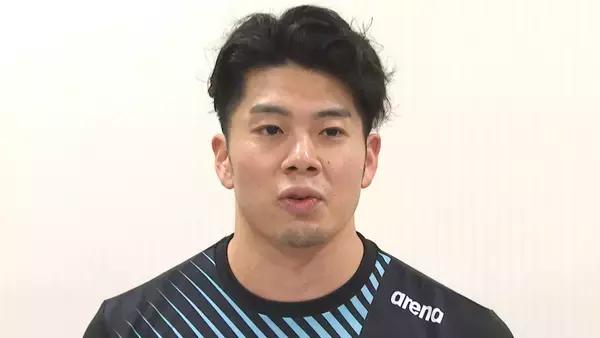 【競泳日本選手権】水沼尚輝選手100mバタで3位に 長岡大手・根岸歩夢選手は400m個人メドレー4位 - エキサイトニュース