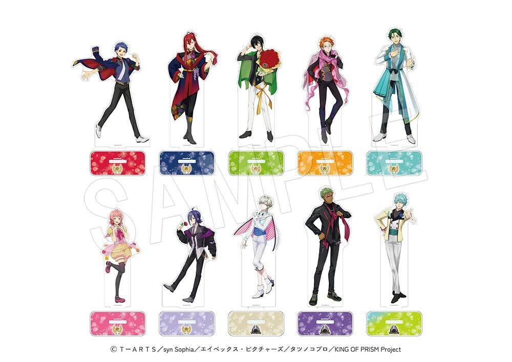 『KING OF PRISM』レインボー婚姻届が最高！AGF2014新作グッズはお面セットや180cmのBIGのぼり (2024年10月17日) - エキサイトニュース