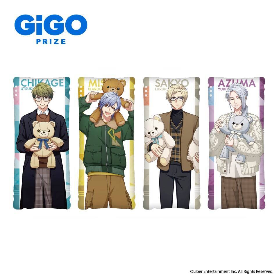 「A3!（エースリー）×GiGO」コラボキャンペーン第2弾！千景・三角・左京・東のテディベアの持ち方が可愛い (2024年10月18日) - エキサイトニュース
