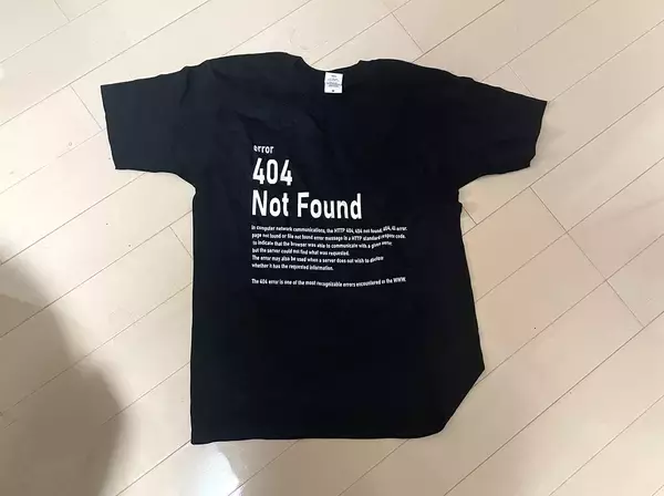 404NotFoundシャツを着ていたら「ガッ！」と言われるか？実際に着て歩いてみた結果 (2023年8月22日) - エキサイトニュース