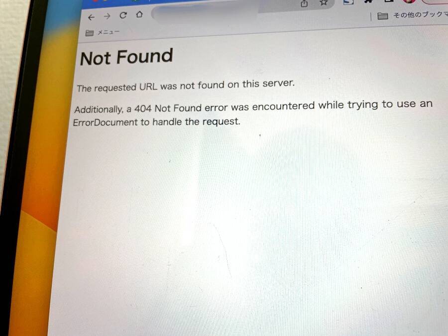 404NotFoundシャツを着ていたら「ガッ！」と言われるか？実際に着て歩いてみた結果 (2023年8月22日) - エキサイトニュース