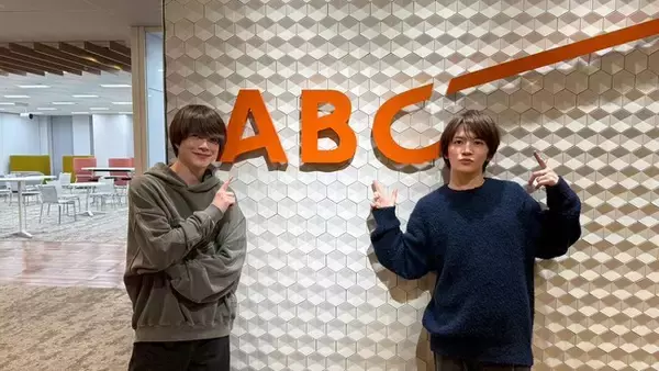 仲良し俳優コンビがパーソナリティを務めるポッドキャスト番組 「小西成弥と佐藤信長の ほのぼの二人語り」がABCラジオPodcastでスタート ...