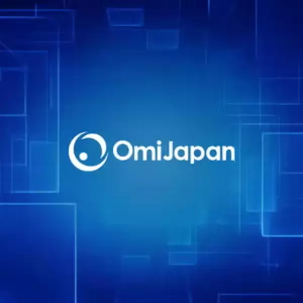 Omi Japan、ヘルスケア・医療分野における生成AI活用について解説 メディカルジャパン大阪にてセミナー開催、開発事例も紹介 (2025年 ...