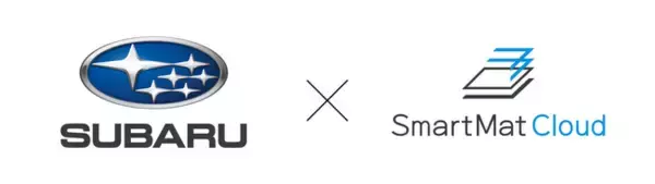 株式会社SUBARU 矢島工場が、IoT在庫管理・工程カイゼンDXソリューション【SmartMat Cloud】を導入 (2024年6月25日) - エキサイトニュース
