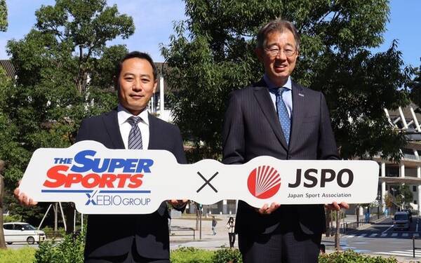 JSPOとゼビオホールディングス株式会社が2022・2023年度オフィシャルパートナー契約を新規締結 (2022年10月22日) - エキサイトニュース