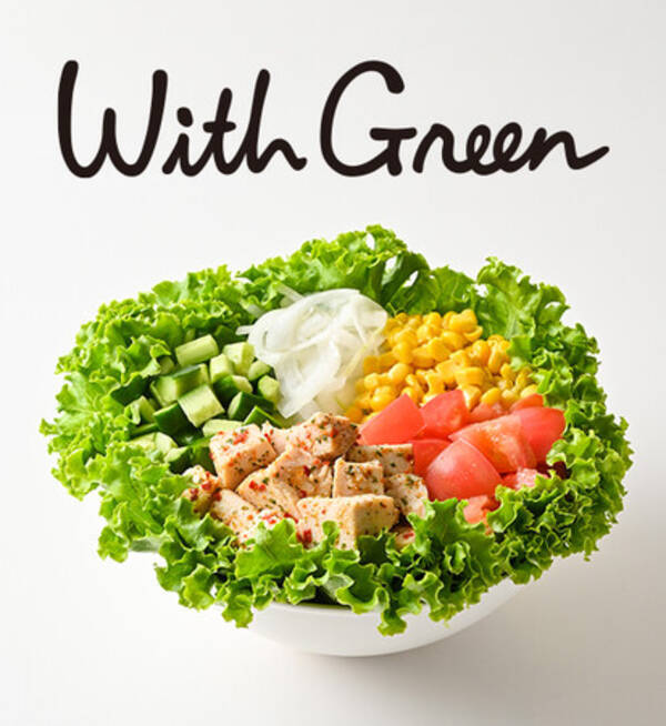 ★【大丸梅田店】サラダボウル専門店「WithGreen」が10／21（金）オープン！サラダボウルで持続可能な未来をつくる。 (2022年10月18日) - エキサイトニュース