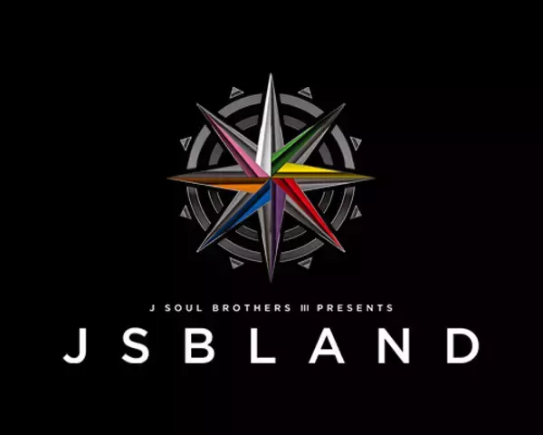 三代目 J SOUL BROTHERS PRESENTS "JSB LAND"京セラドームを前に、"JSB LAND"×FM802コラボグッズプレゼント！貴重ライブ音源のオンエアも ...