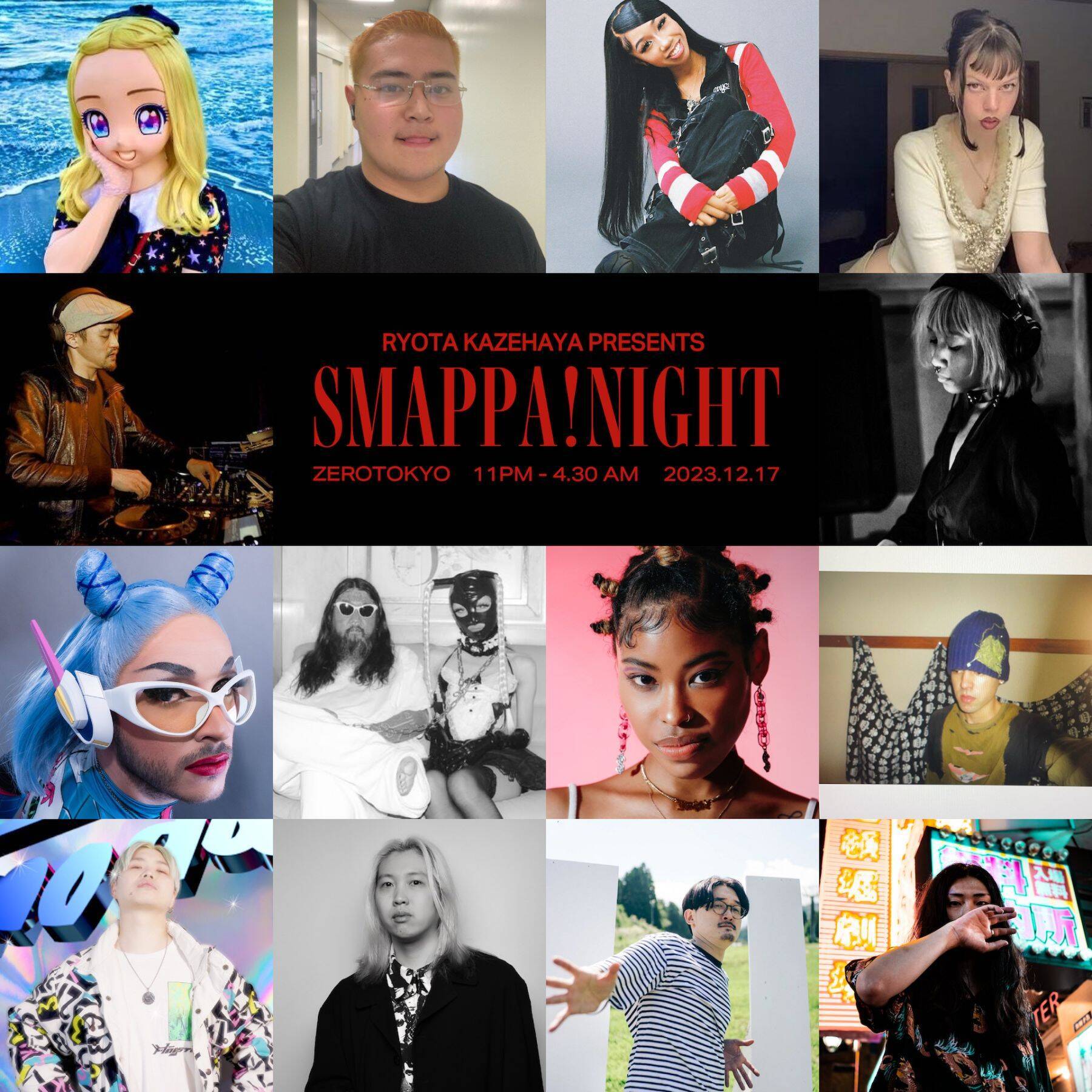 歌舞伎町と世界を繋ぐクラブナイト＜Smappa! Night＞がZEROTOKYOで開催｜Nasthug、KATIMI AI ...