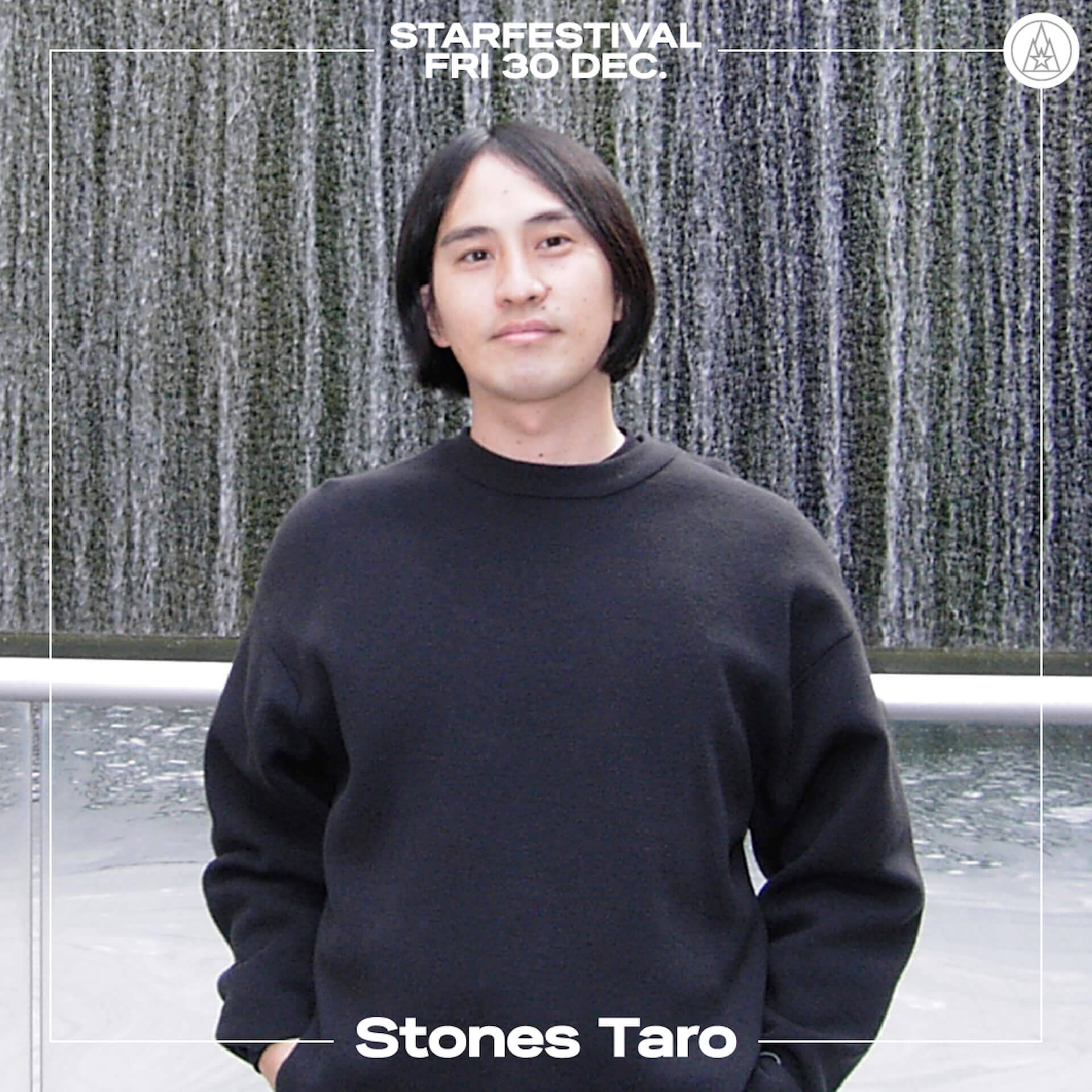 ＜Starfestival Closing 2022＞が今年も開催決定｜Two Shell、DJ Marcelleら来日！Tohji、kZm ...