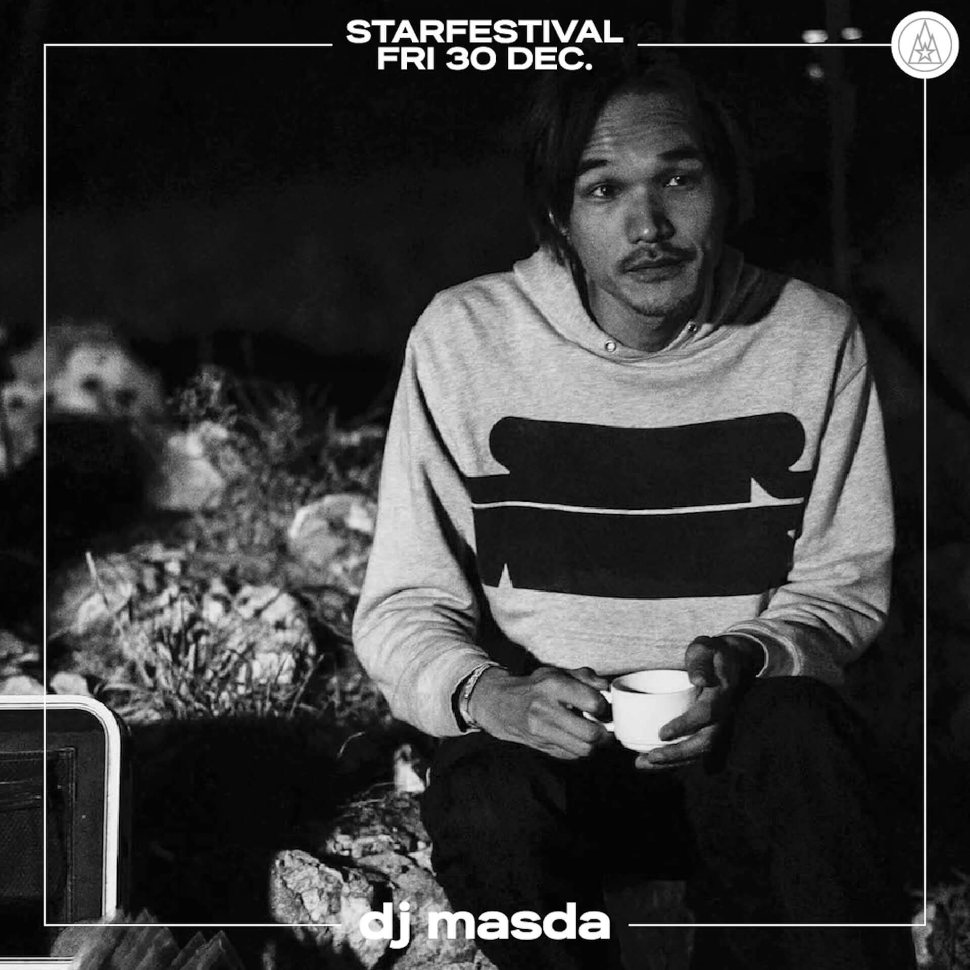 ＜Starfestival Closing 2022＞が今年も開催決定｜Two Shell、DJ Marcelleら来日！Tohji、kZm ...