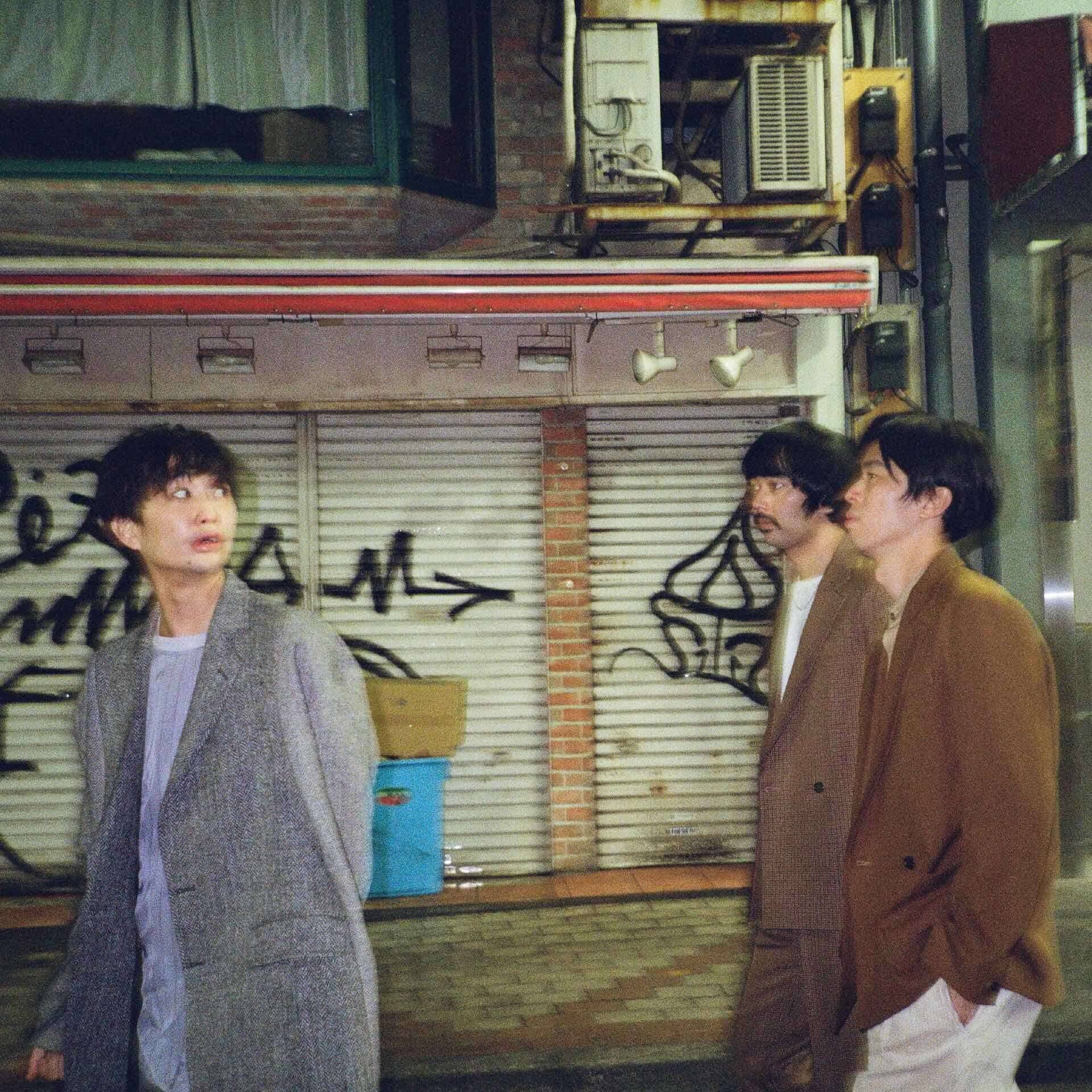 山本幹宗と永嶋柊吾がロックバンド・sunsiteを結成！デジタルシングル2作がリリース＆仲野太賀が撮影したビジュアルも公開 (2021年2月 ...