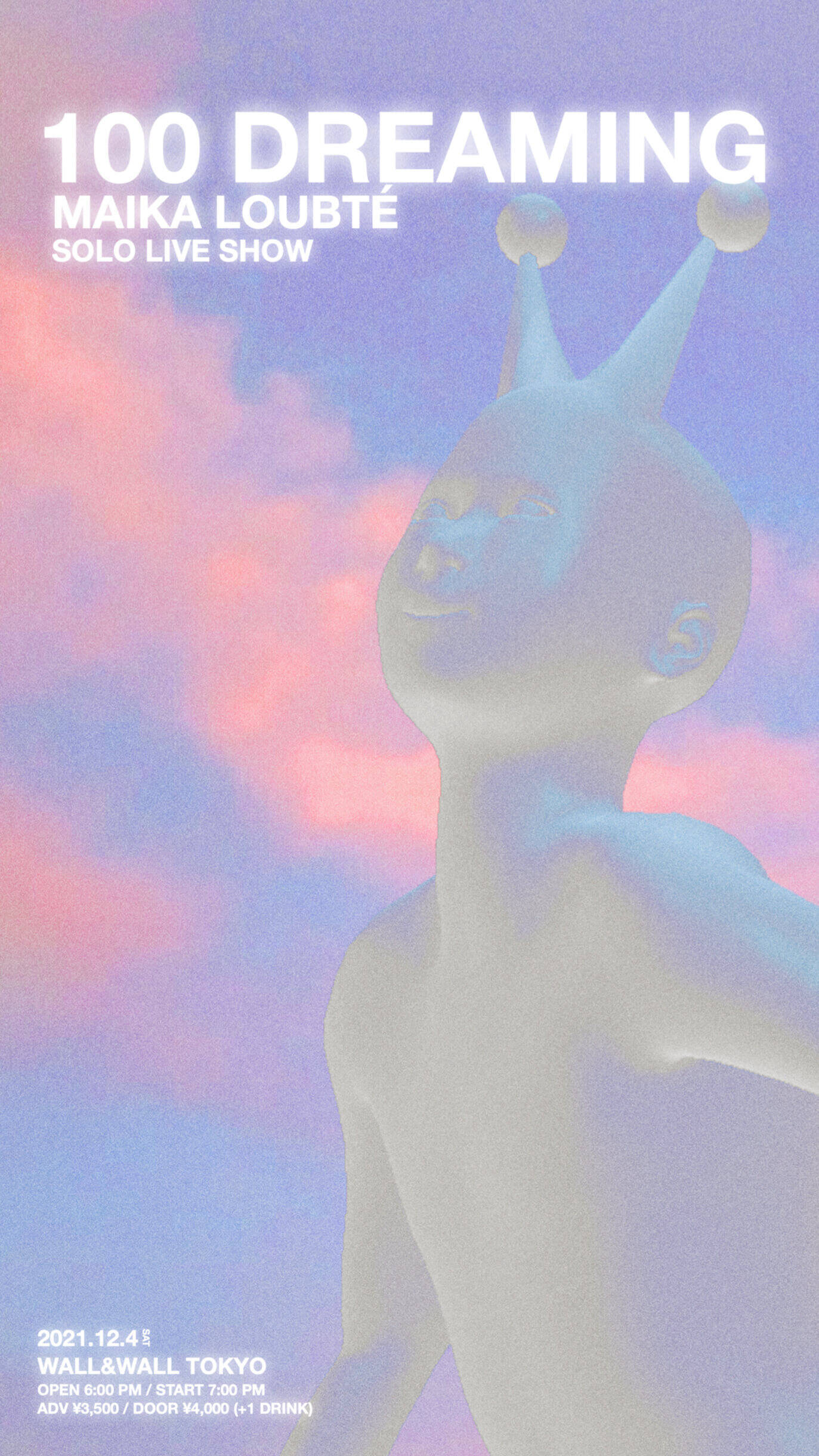 Maika Loubtéのソロライブショーが表参道WALL＆WALLで開催決定！本日前売りチケット販売開始 (2021年11月6日 ...