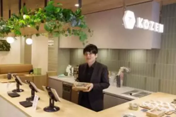 小善本店 BtoC強化へ直営店「のりきっちん HANARE」 事業年商1億円目指す (2024年5月15日) - エキサイトニュース