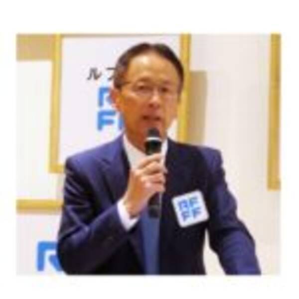 ロック・フィールドから冷凍食品ブランド「RFFF」 「未来に向け挑戦」古塚社長 (2022年10月21日) - エキサイトニュース