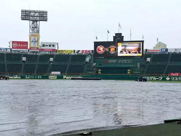 【楽天】 阪神戦は雨天中止 不振交流戦は14日まで試練の7連戦へ…8日に代替試合予定 交流戦2勝9敗と大苦戦中 - エキサイトニュース