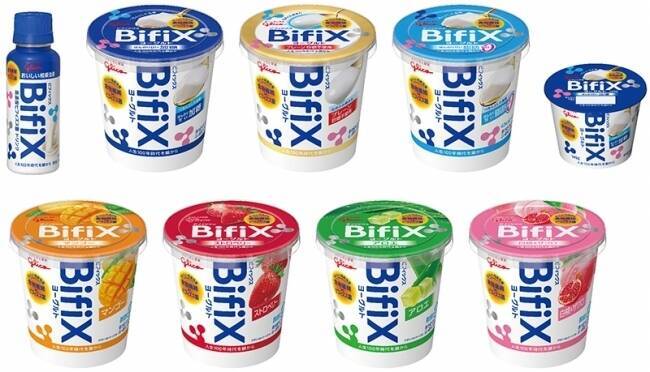 「綾瀬はるか腸になろう」をキーメッセージに、「BifiX(ビフィックス)ヨーグルト」新コミュニケーション/江崎グリコ (2019年4月3日 ...