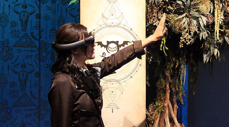 大注目のドコモ Magic Leap 1 を装着し XR 謎解きに挑戦！ 『code name: WIZARD Episode 1』＠東京タワー (2020年10月4日) - エキサイトニュース