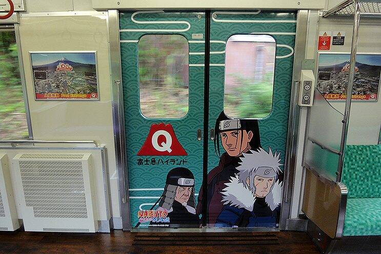 NARUTO TRAIN runs on the Fujikyu Railway from July 26, 2019【photos ...