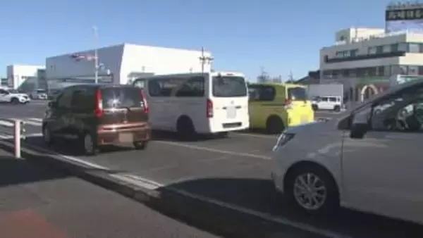 高崎市で交通事故相次ぐ 群馬 (2026年1月4日) - エキサイトニュース