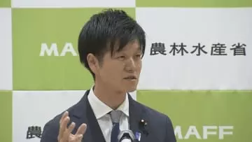 YBC山形放送の記事一覧 - エキサイトニュース