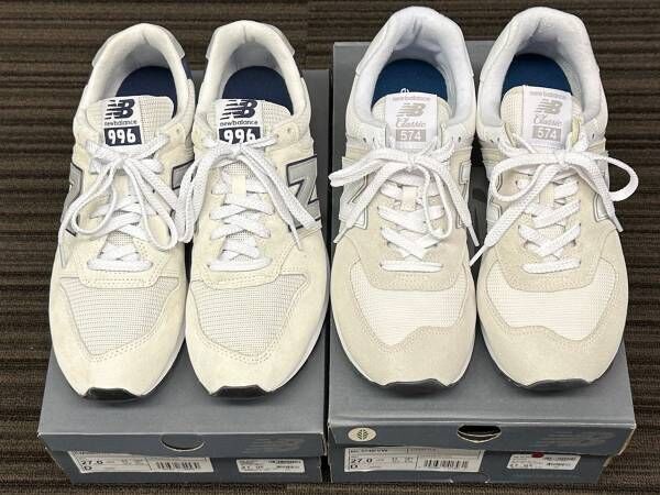 ニューバランス『996』『574』の違いに「知らなかった」「マジか」の声(2023年7月24日)｜ウーマンエキサイト(1/18)