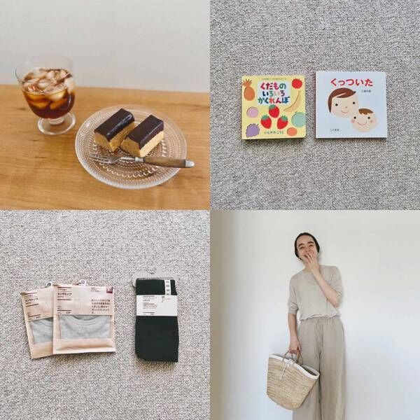 「無印良品で買ったあれこれ」Kanocoのしあわせ時間 Vol.19 | HugMug(2023年4月28日)｜ウーマンエキサイト(1/3)