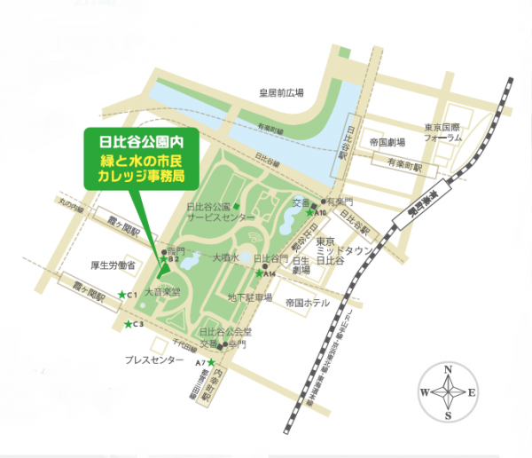 第58回「東京都公園協会賞」の 作品募集を開始いたします(2022年10月6日)｜ウーマンエキサイト(6/6)