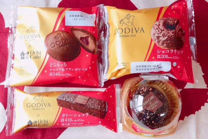 【12/5ローソン新作】GODIVA監修の全4商品を実食！～どらもっち・ドームショコラ・ガトーショコラ・ショコラリング～ - E・レシピ[1/1ページ]
