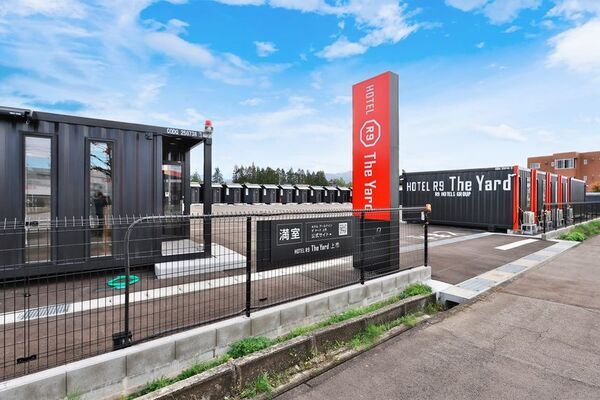 富山県上市町にコンテナホテル「HOTEL R9 The Yard 上市」が2025年12月20日(土)開業！｜ウーマンエキサイト